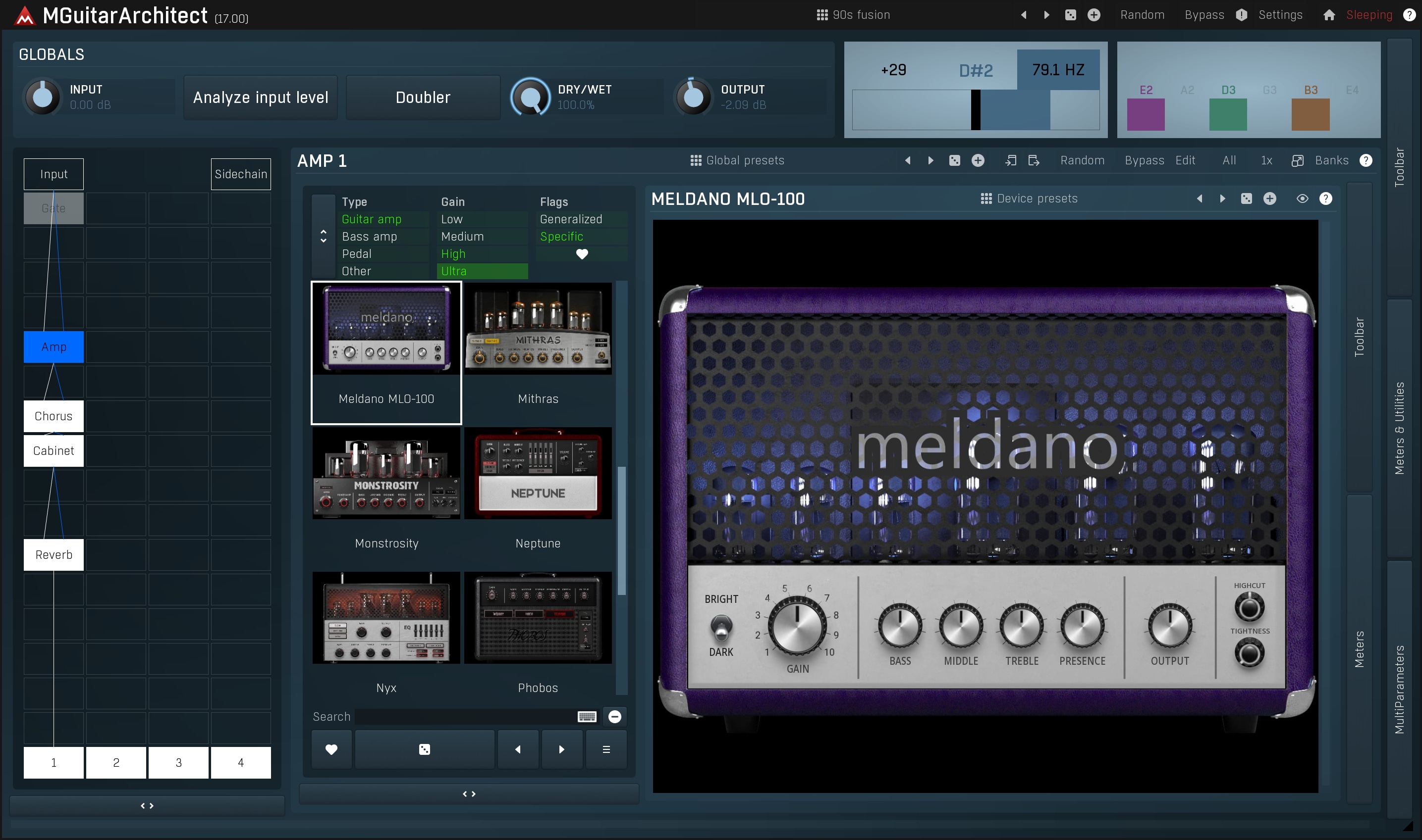 MGuitarArchitect MeldaProduction